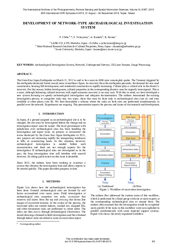 (PDF) DEVELOPMENT OF NETWORK-TYPE ARCHAEOLOGICAL INVESTIGATION SYSTEM