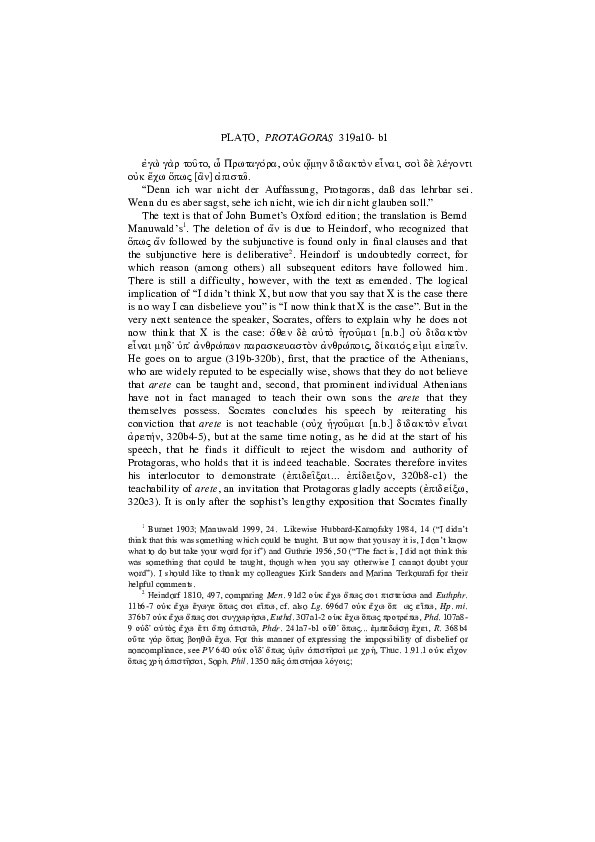 Plato, Protagoras 319a10-b1