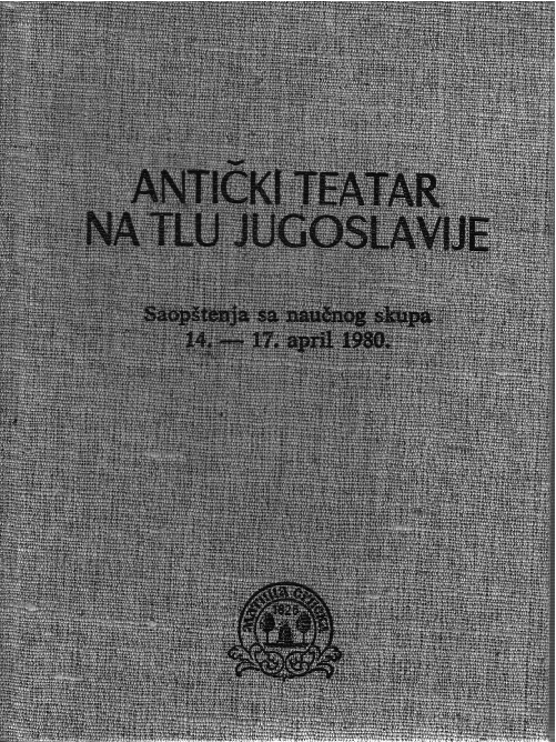 (PDF) Scupi - Istraživanja rimskog teatra 1959-61 godine, (Summary ...