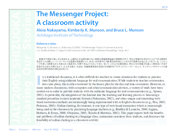 (PDF) The Messenger Project: A classroom activity