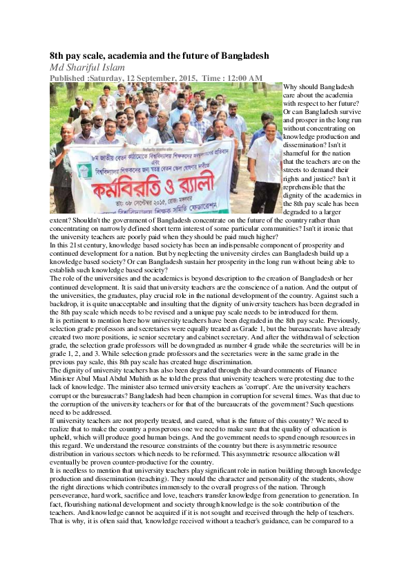 8th pay scale, academia and the future of Bangladesh