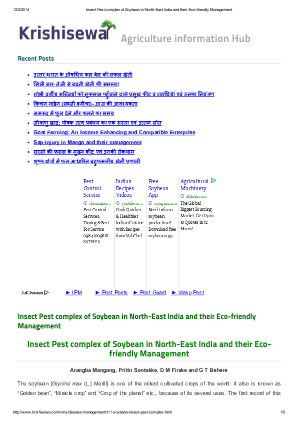 (PDF) Insect Pest complex of Soybean in NorthEast India and their ...