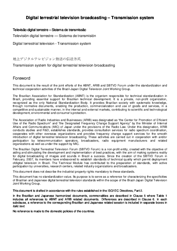 (PDF) Digital terrestrial television broadcasting – Transmission system