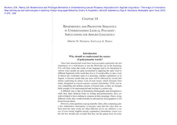 (PDF) Biosemiotics and Prototype Semantics in Understanding Lexical ...