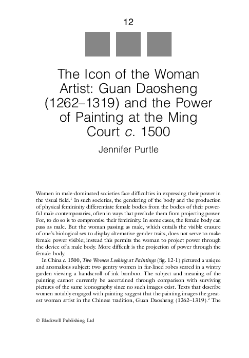 (PDF) "The Icon of the Woman Artist: Guan Daosheng (1262-1319) and the ...