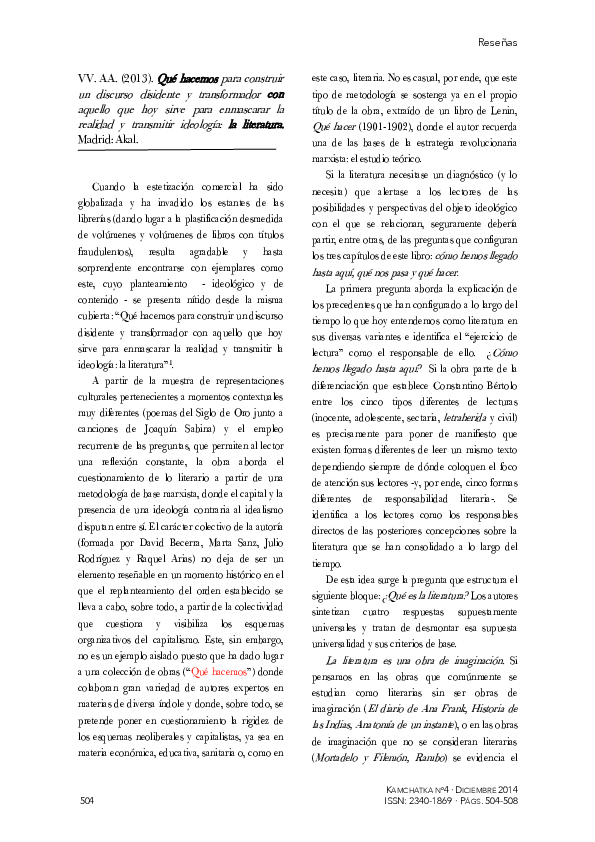 (PDF) Qué hacemos con la literatura. (David Becerra, Raquel Arias, Marta Sanz y Julio Rodríguez)