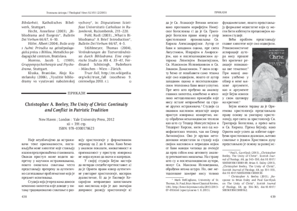 (PDF) Christopher A. Beeley, The Unity of Christ. Continuity and ...