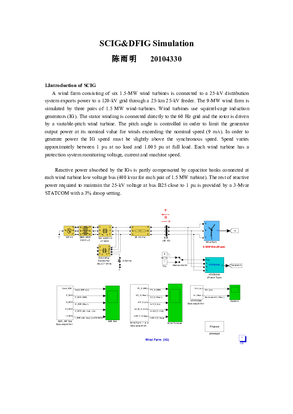 Pdf Sciganddfig Simulation