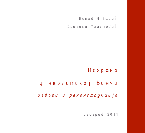 Ishrana u neolitskoj Vinči - izvori i rekonstrukcija | Dragana ...