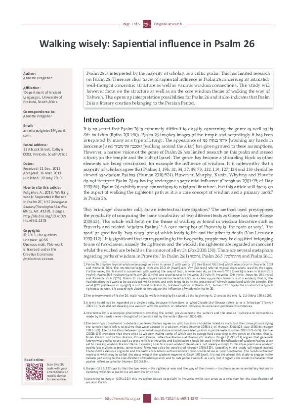 (PDF) Walking wisely: Sapiential influence in Psalm 26