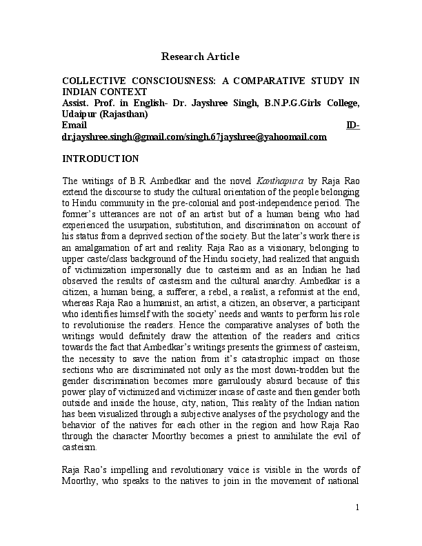 (DOC) COLLECTIVE CONSCIOUSNESS: A COMPARATIVE STUDY IN INDIAN CONTEXT