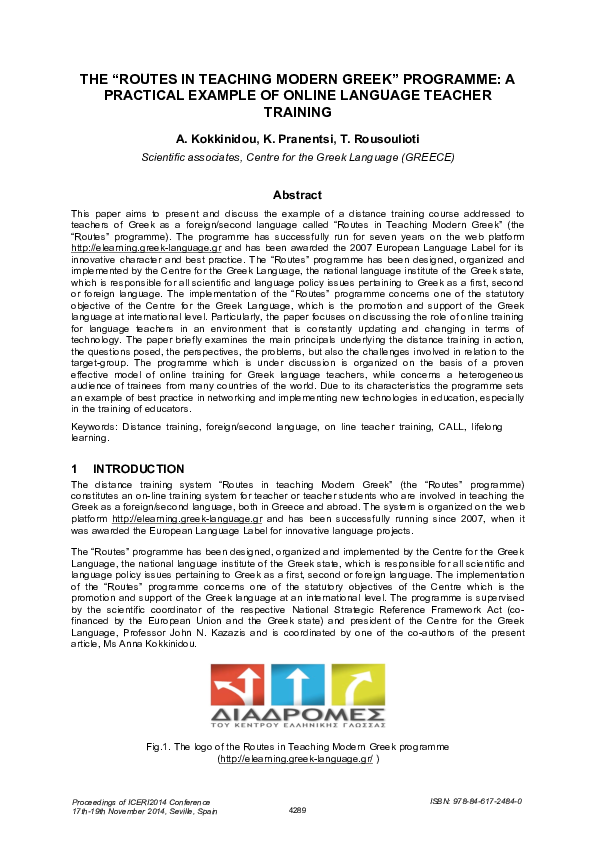 THE “ROUTES IN TEACHING MODERN GREEK” PROGRAMME (the English version))