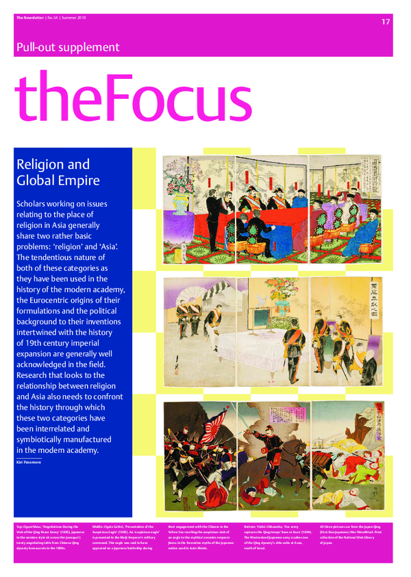 Religion and Global Empire
