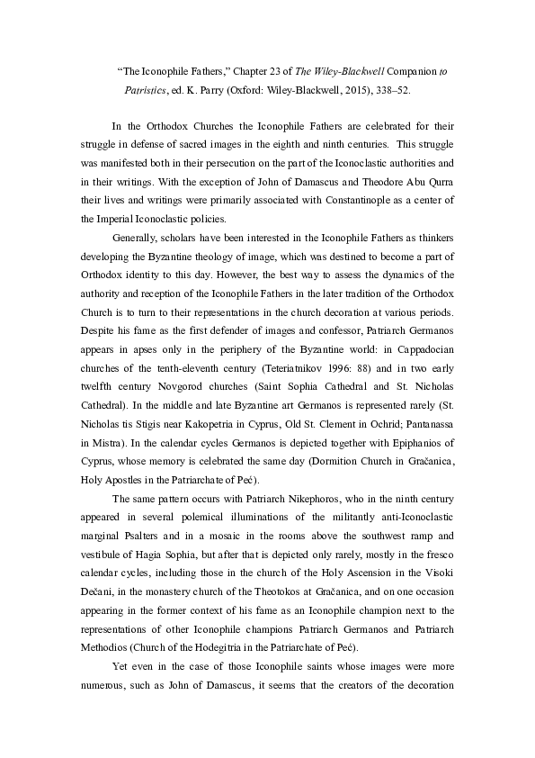 The Iconophile Fathers