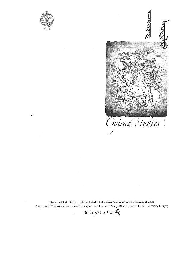 (PDF) The Origin of the Oirats as it is Reflected in Manchu Official ...