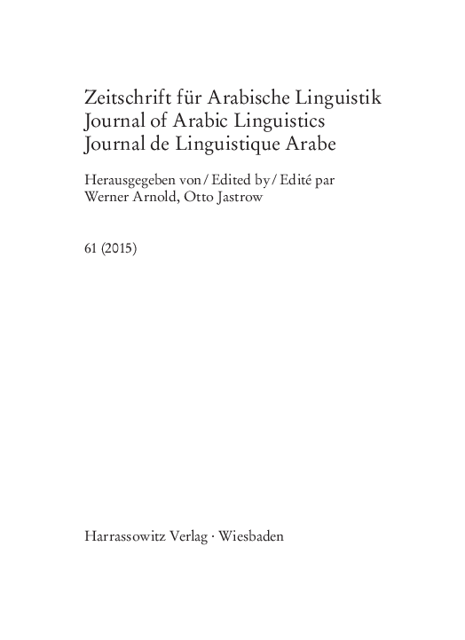(PDF) YOSEPH, JEAN: Der arabische Dialekt von Mḥarde (Zentralsyrien ...