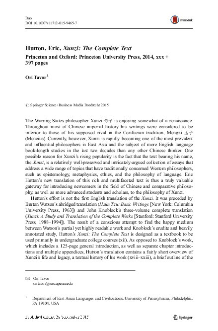 A Review of Xunzi: The Complete Text, by Eric Hutton