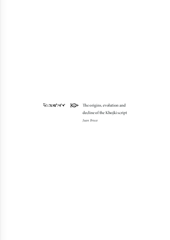 (PDF) The origins, evolution and decline of the Khojki script