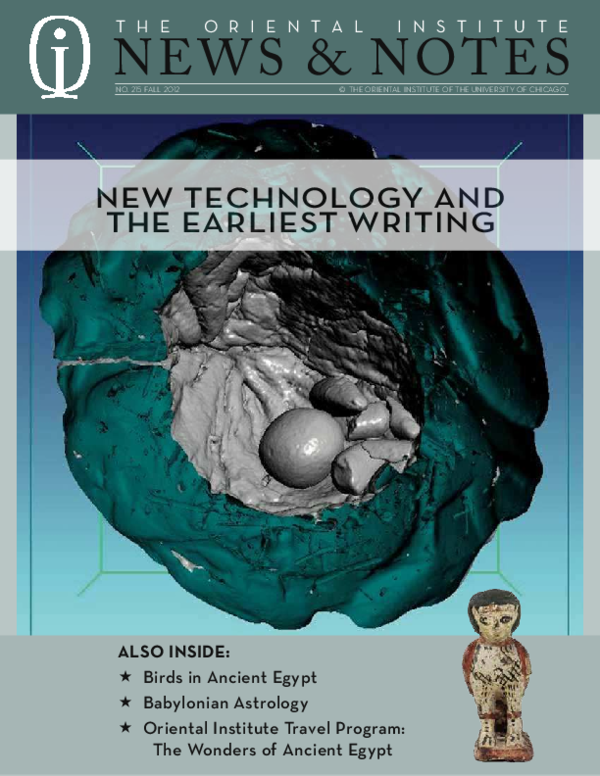 (PDF) The Study of Proto-literate Clay Envelopes from Chogha Mish, Iran