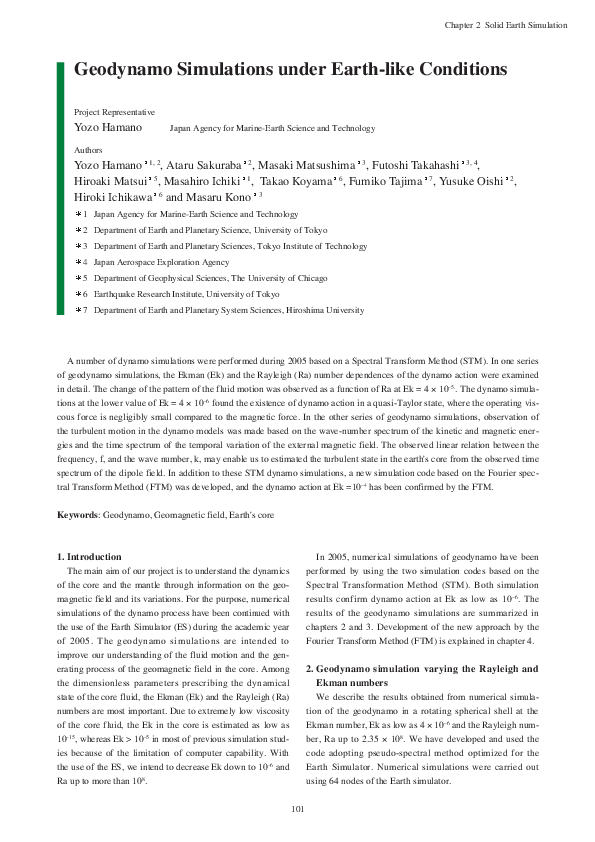 (PDF) Geodynamo Simulations under Earth-like Conditions | Fumiko Tajima ...