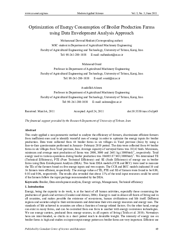 (PDF) Optimization of Energy Consumption of Broiler Production Farms ...