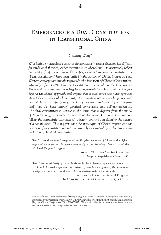 (PDF) Emergence of a Dual Constitution in Transitional China