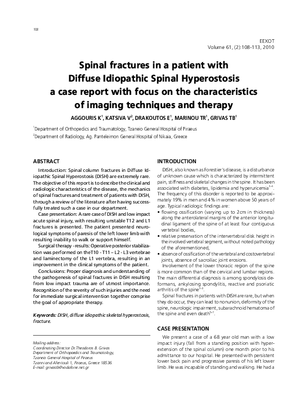 (PDF) Epiconus syndrome induced only in the erect standing position in ...