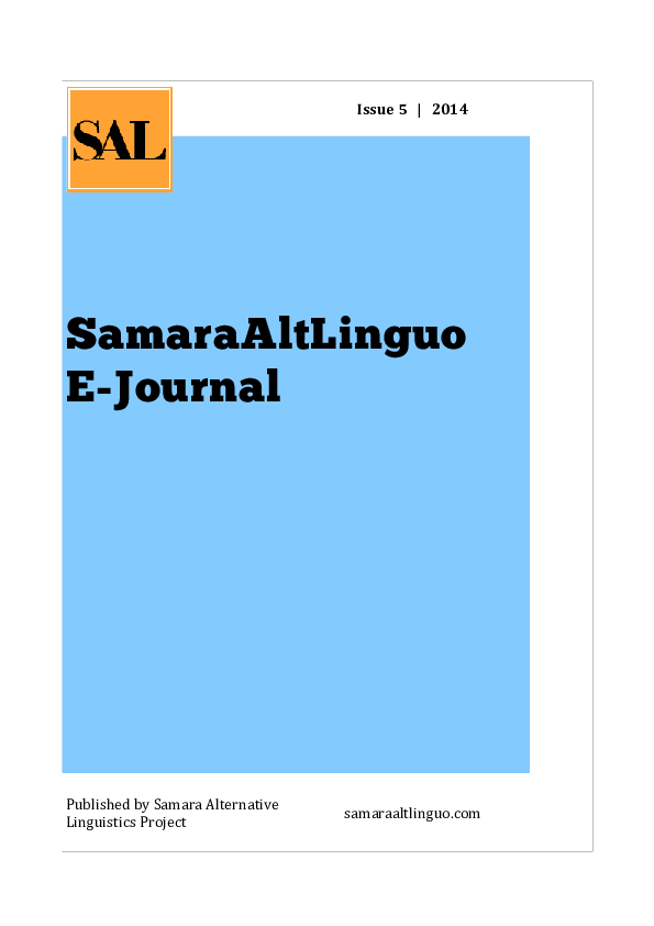 (PDF) Question-Word Movement in Tiv