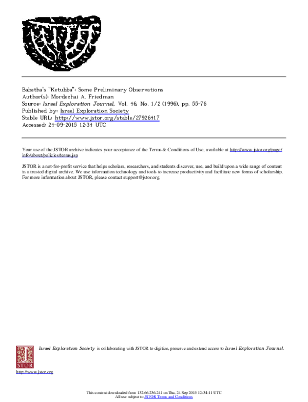 (PDF) Babatha's Ketubba – Some Preliminary Observations, 1996