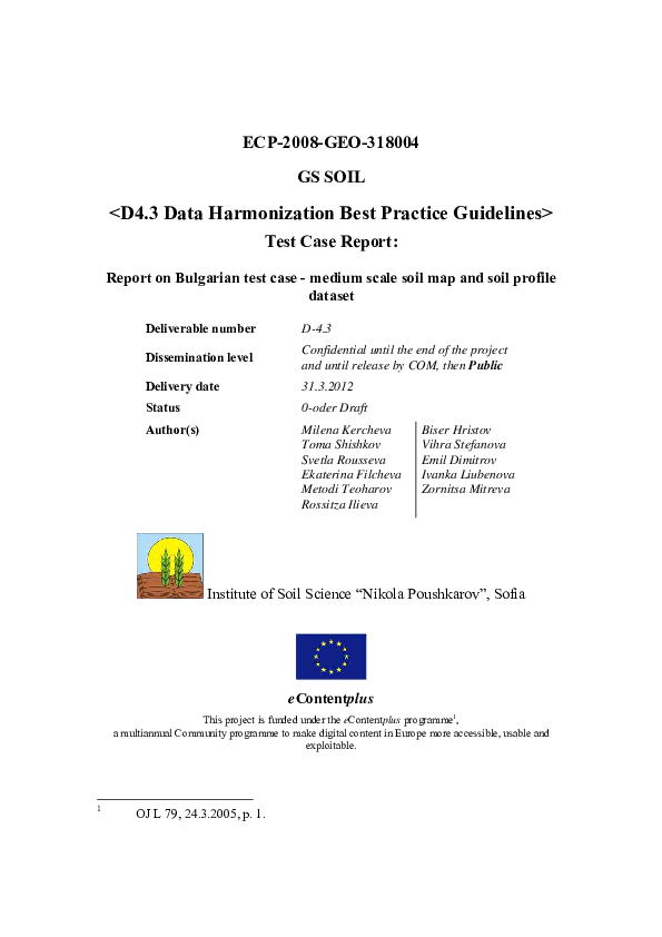 (PDF) ECP-2008-GEO-318004 GS SOIL Test Case Report: Report on Bulgarian ...