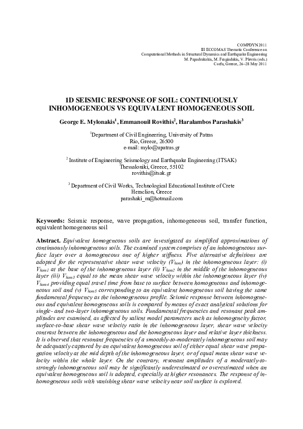 (PDF) 1D SEISMIC RESPONSE OF SOIL: CONTINUOUSLY INHOMOGENEOUS VS ...