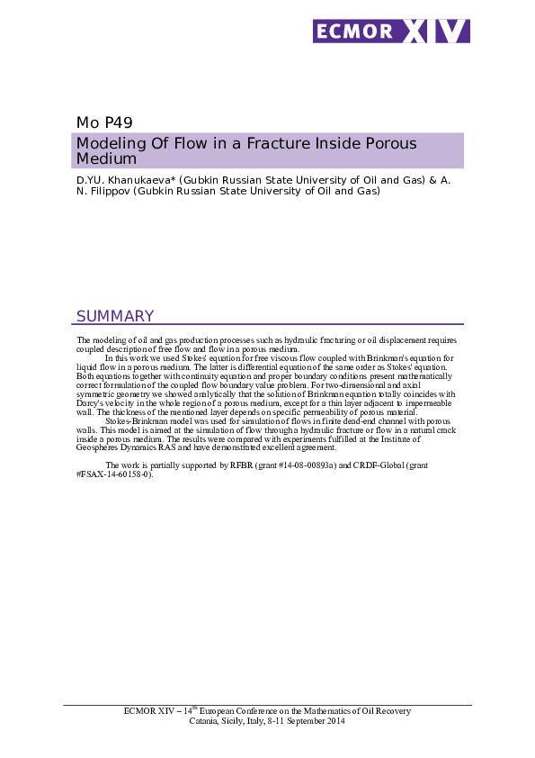 (PDF) Modeling Of Flow in a Fracture Inside Porous Medium