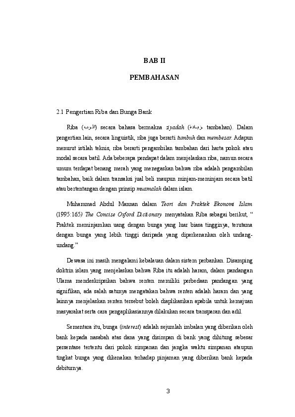 (DOC) Bunga vs Riba dalam Perspektif Ekonomi Islam