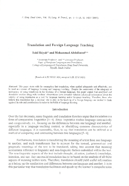 (PDF) Translation and Foreign Language Teaching