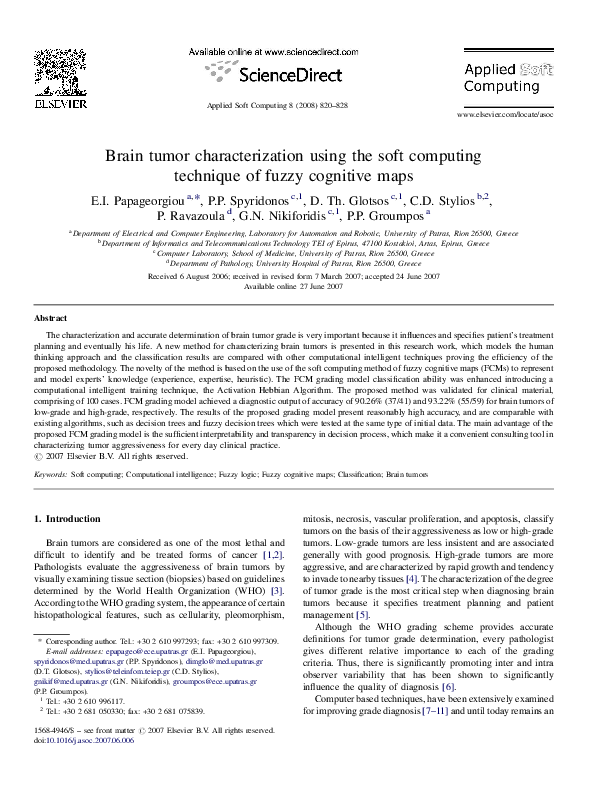Pdf Brain Tumor Characterization Using The Soft Computing Technique