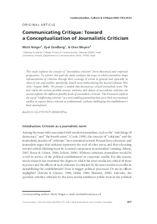 (PDF) Communicating Critique: Toward a Conceptualization of ...
