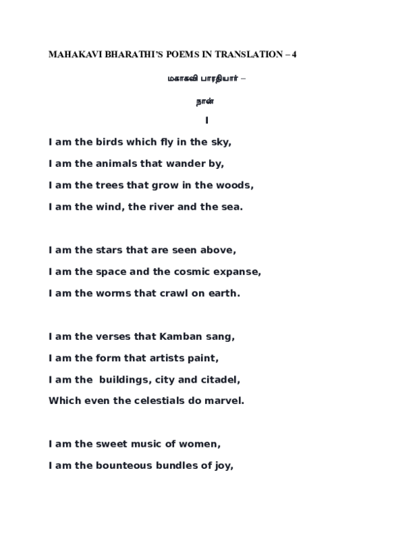 (DOC) MAHAKAVI BHARATHI’S POEMS IN TRANSLATION – 4 மகாகவி பாரதியார் ...