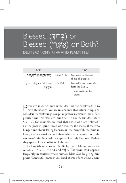 (PDF) Blessed ('baruch'), Blessed (''ashrey') or Both