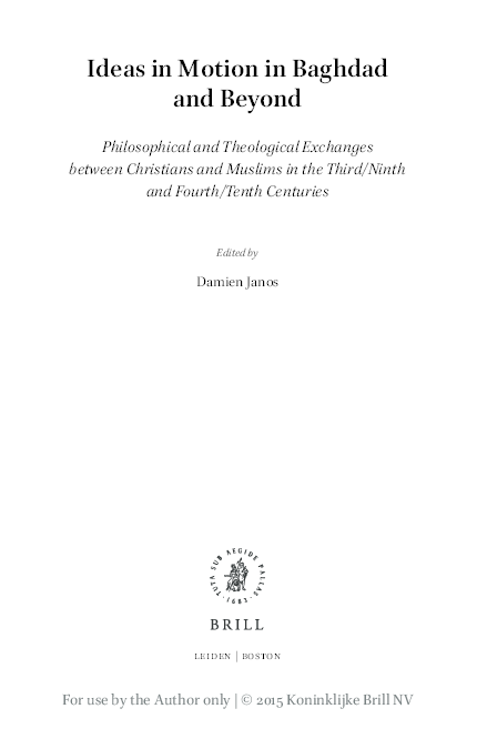 (PDF) Palestinian Origenism and the Early History of the Maronites: In ...