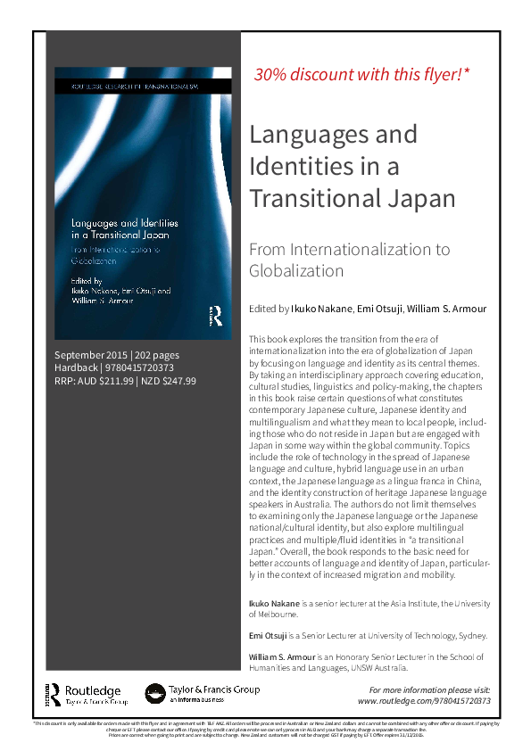 (PDF) Assimilation vs. Multiculturalism: Struggles over the Meaning of ...