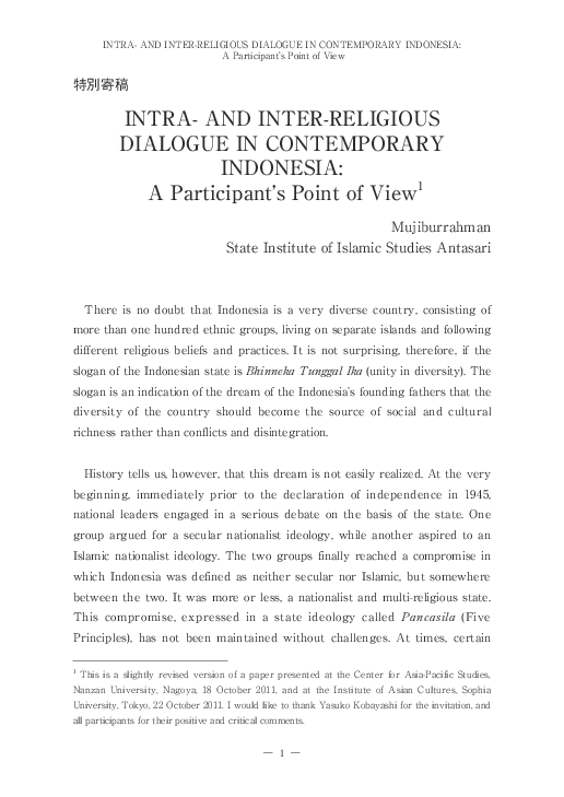 (PDF) Intra- and Inter-religious Dialogue in Indonesia: A Participant's ...