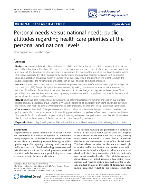 (PDF) Personal needs versus national needs