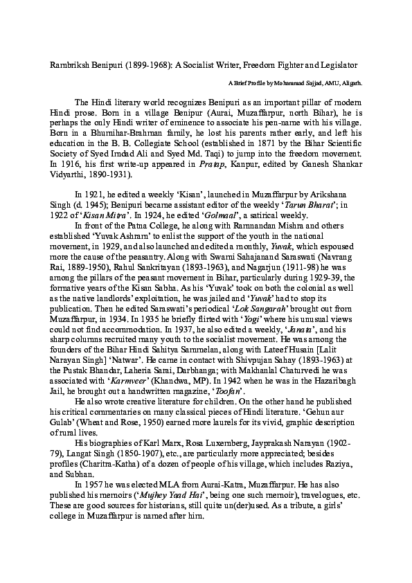 (DOC) Rambriksha Benipuri (1899-1968): A brief Profile