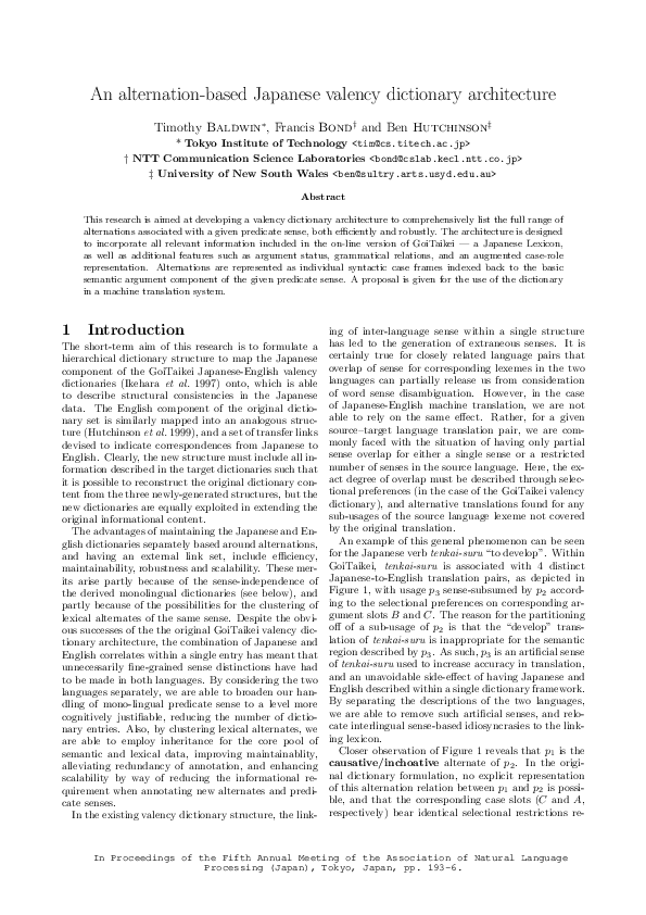 (PDF) An alternation-based Japanese valency dictionary architecture | Ben Hutchinson - Academia.edu