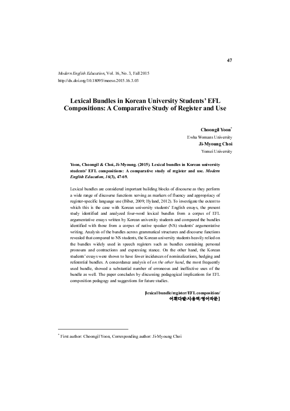 (PDF) Lexical Bundles in Korean University Students’ EFL Compositions ...