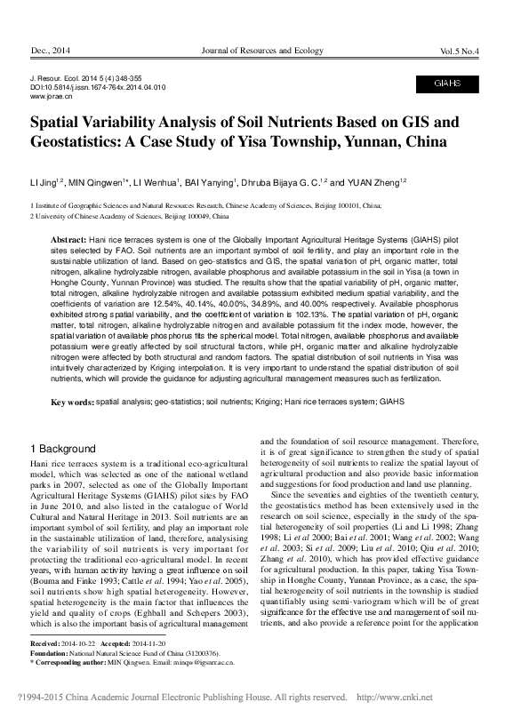 (PDF) Spatial Variability Analysis of Soil Nutrients Based on GIS and ...
