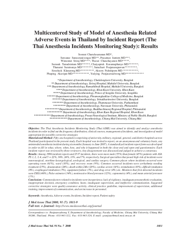 (PDF) Multicentered study of model of anesthesia related adverse events ...