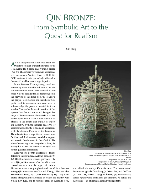 Qin Bronze: From Symbolic Art to the Quest of Realism