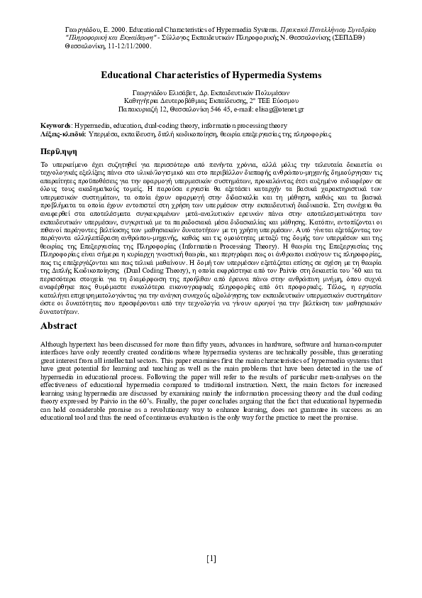 (PDF) Educational Characteristics of Hypermedia Systems