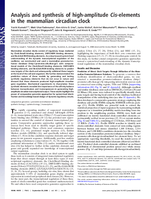 (PDF) Analysis and synthesis of high-amplitude Cis-elements in the ...